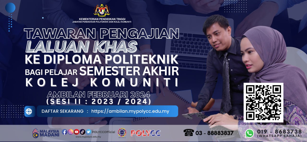 Politeknik Kuching Sarawak