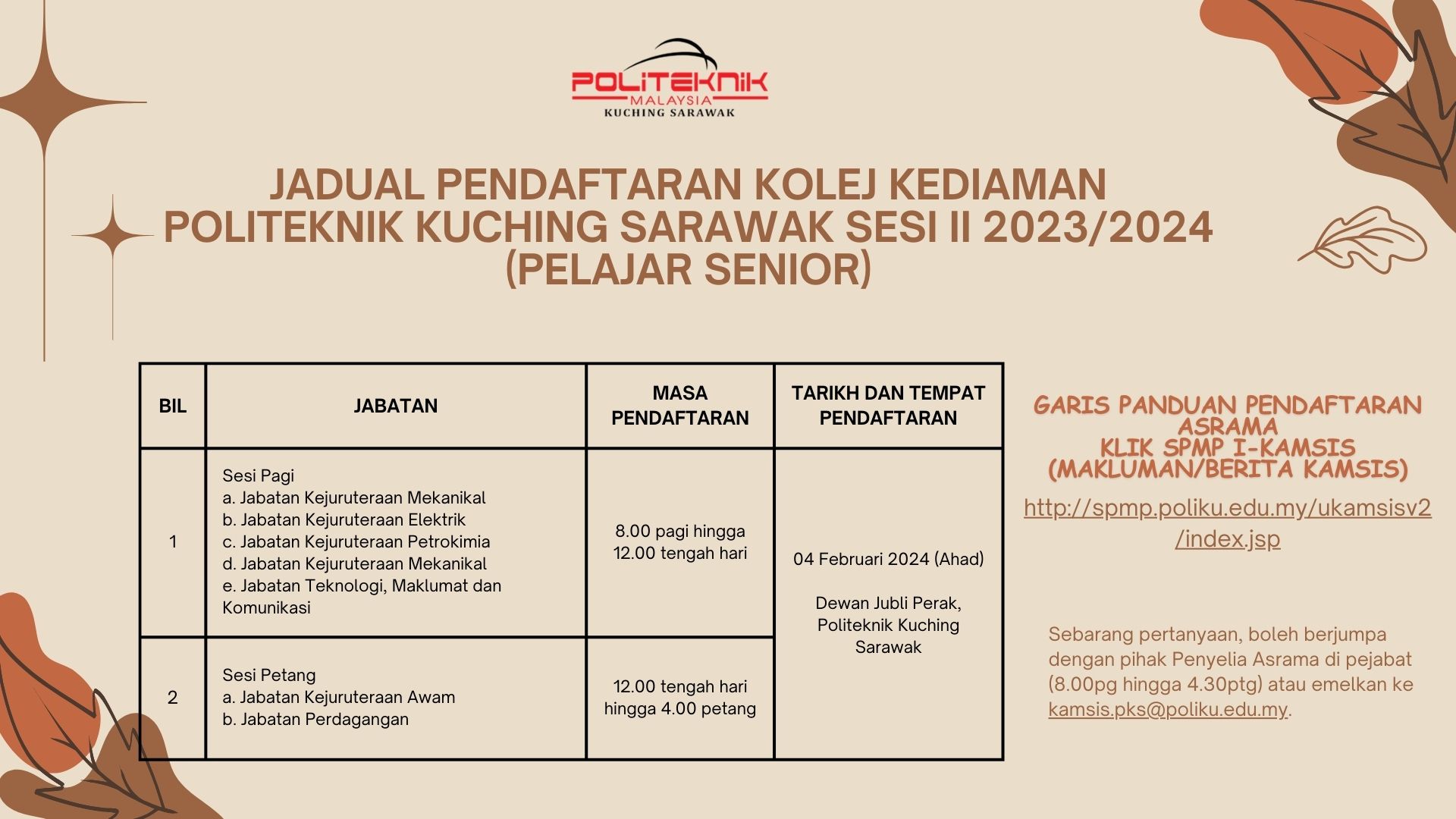 Politeknik Kuching Sarawak