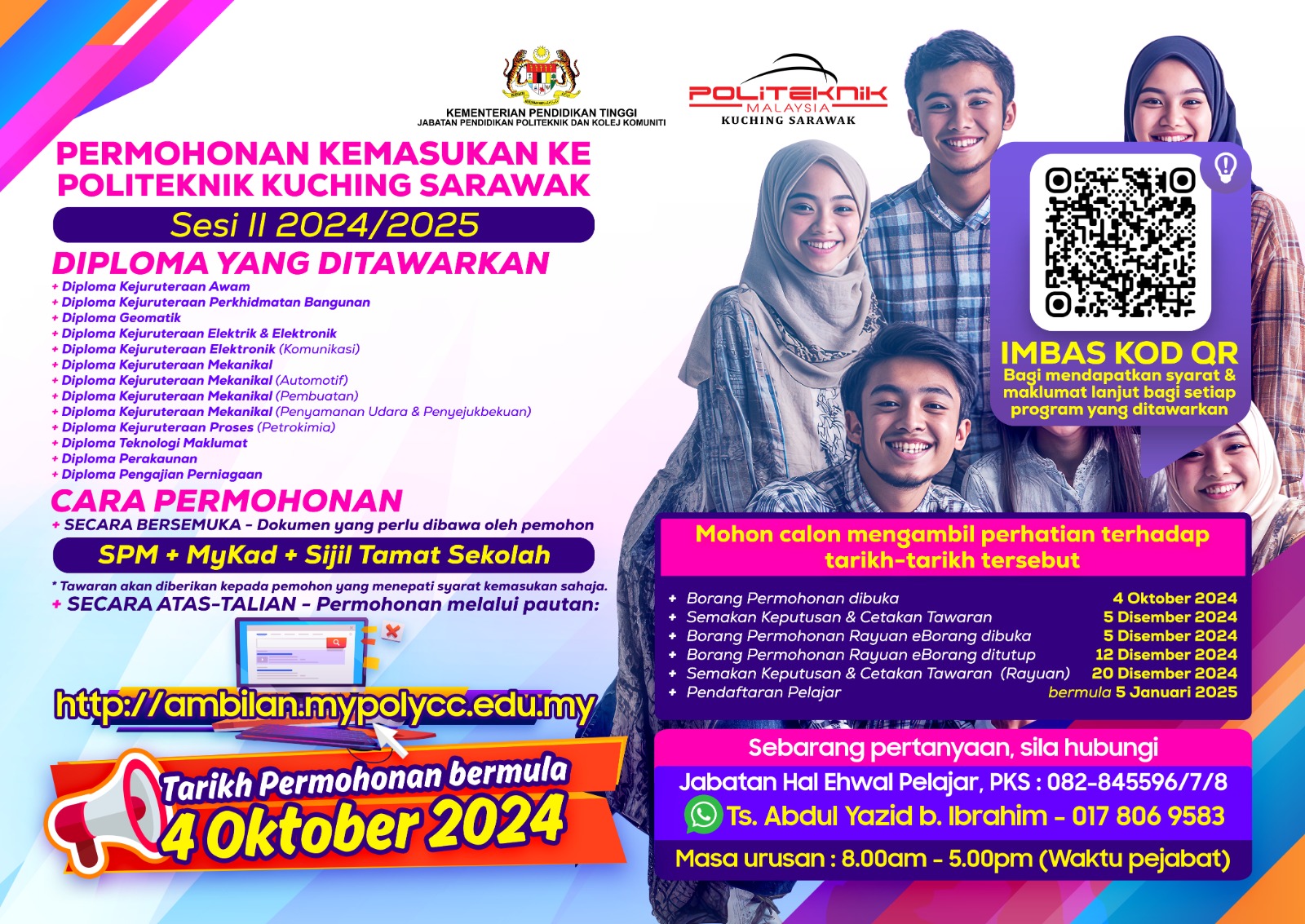 Politeknik Kuching Sarawak